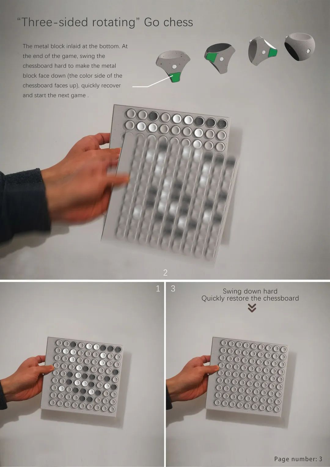 设计分享：巧妙的结构设计——“Three-sided rotating” Go chess_棋子