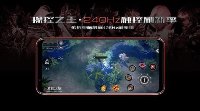 全球首款 144Hz 超高屏幕刷新率，游戏手机真正迈入主机时代_画面