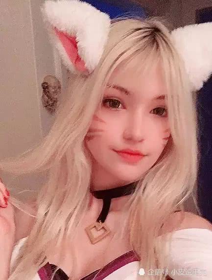 LOL：继Mayumi之后，又一位颜值爆表的女职业选手登场_Cosplay