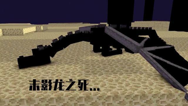 Notch之死的真相！《我的世界》不为人知的“隐藏剧情”！-搜狐大视野-搜狐新闻