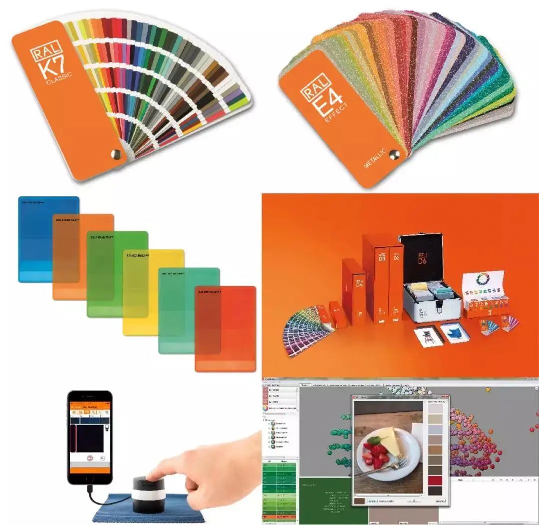 RAL COLOURS丨最权威的国际色彩研究机构_劳尔