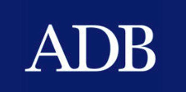 关于亚开行的历史，你知道多少？_亚行