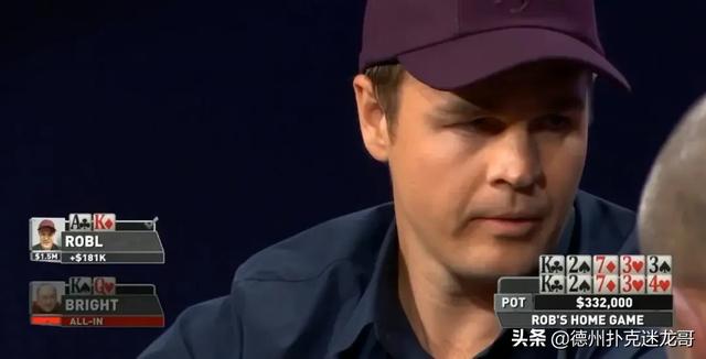德州扑克：Andrew robl实力吊打全场；魔术师碾压完成双杀_Rob's