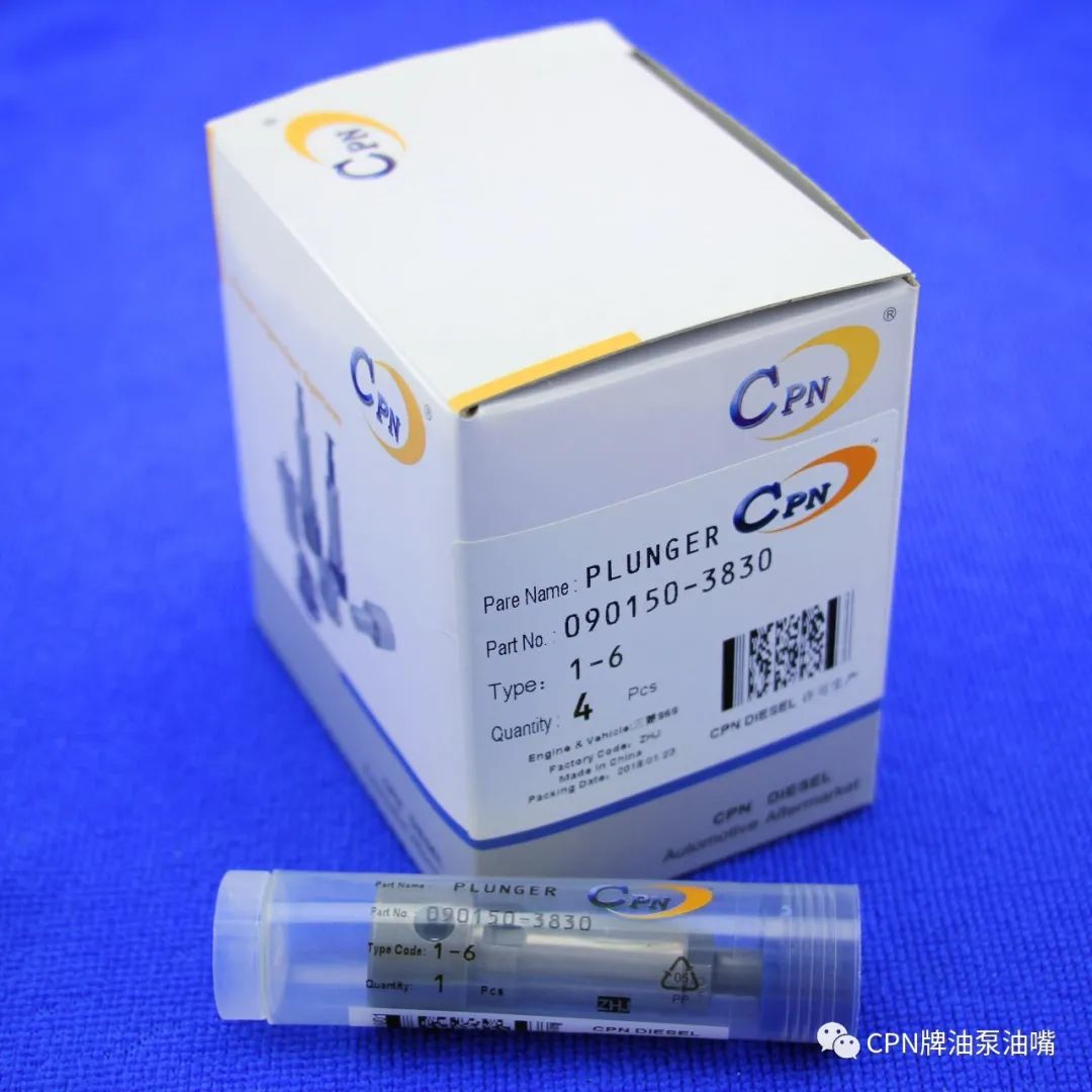 1-6柱塞适用于卡特305 306 307B 308尼桑ED33三菱4M40住友75-2UU_搜狐汽车_搜狐网