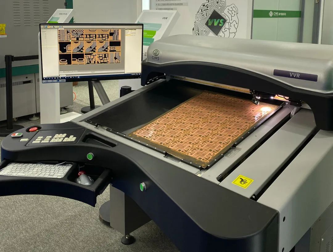 【PCB检测】CIMS：优化检验和验证流程_Matties