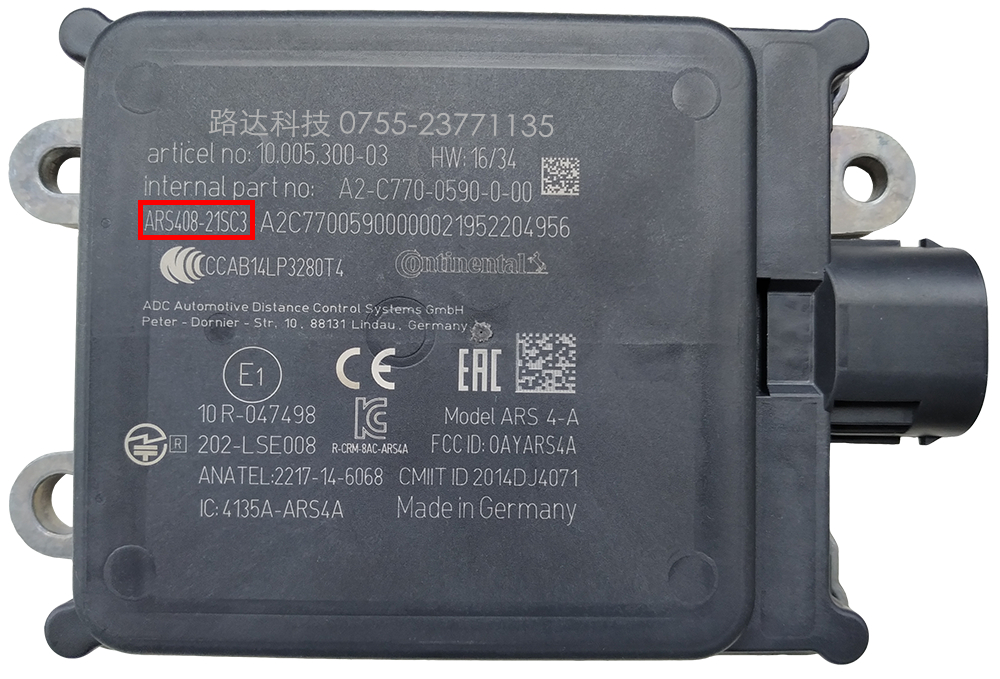 德国大陆 Continental ARS408-21SC3 77GHz远距离毫米波雷达简介_搜狐汽车_搜狐网