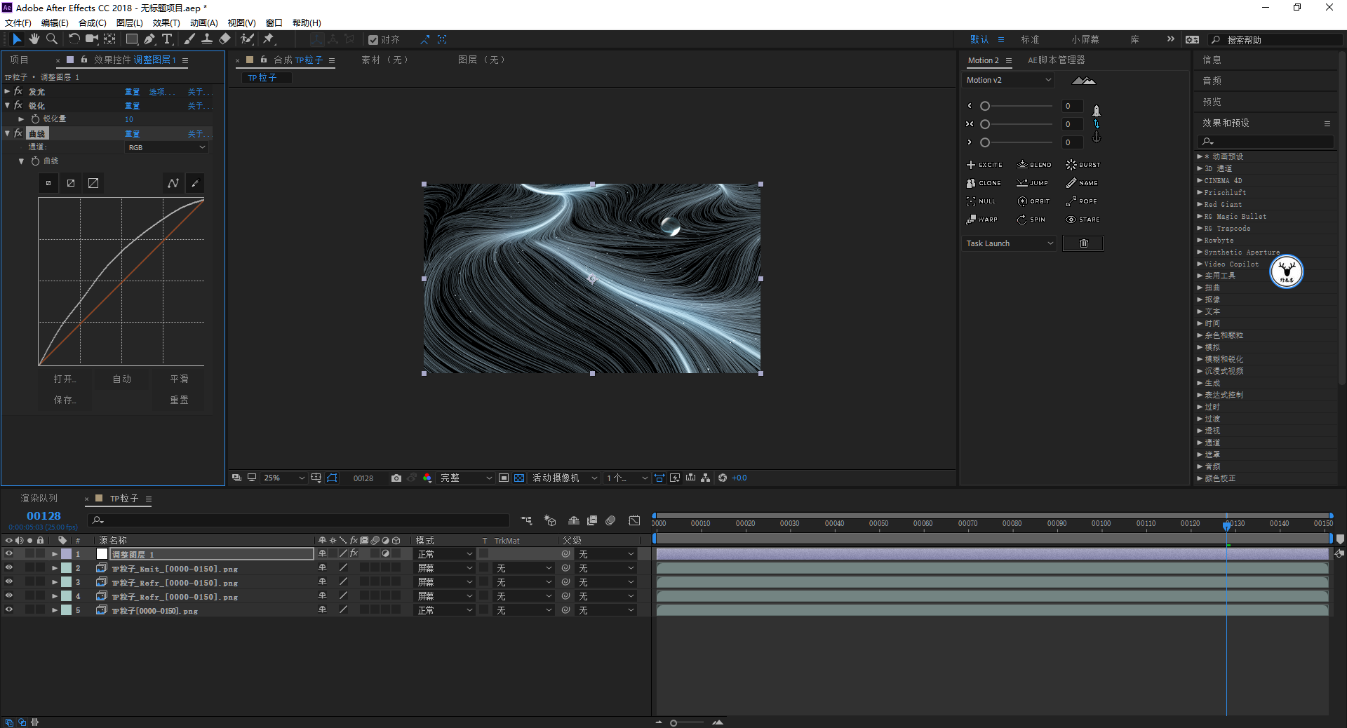xp1024低帅静靓 赛亚专区