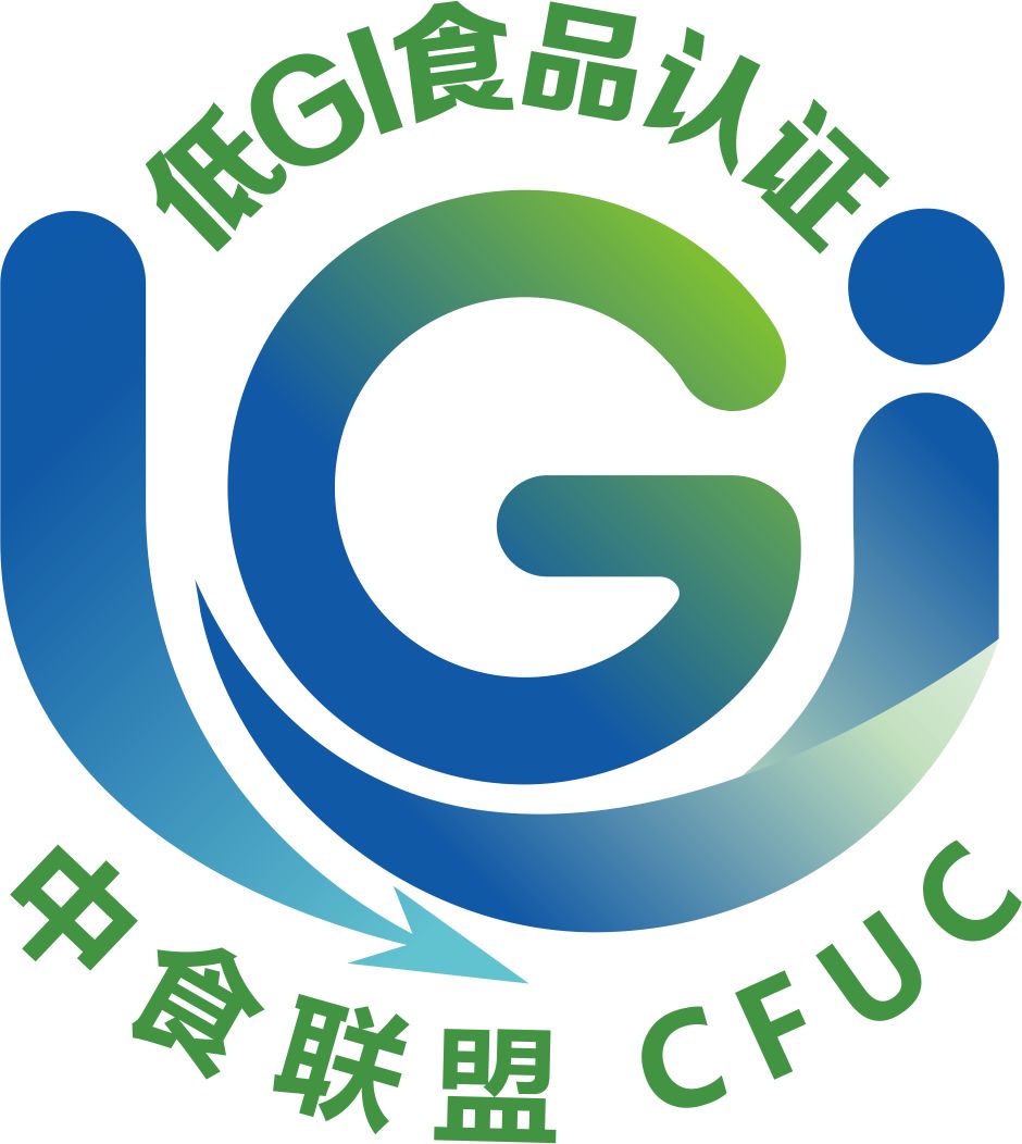 中国食品发酵院和中食联盟联合推出"低GI食品认证"，共同打造新时代健康食品！_测试
