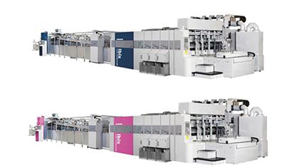 完整的纸箱生产解决方案：全球最新纸箱印刷联动线技术报告_装置
