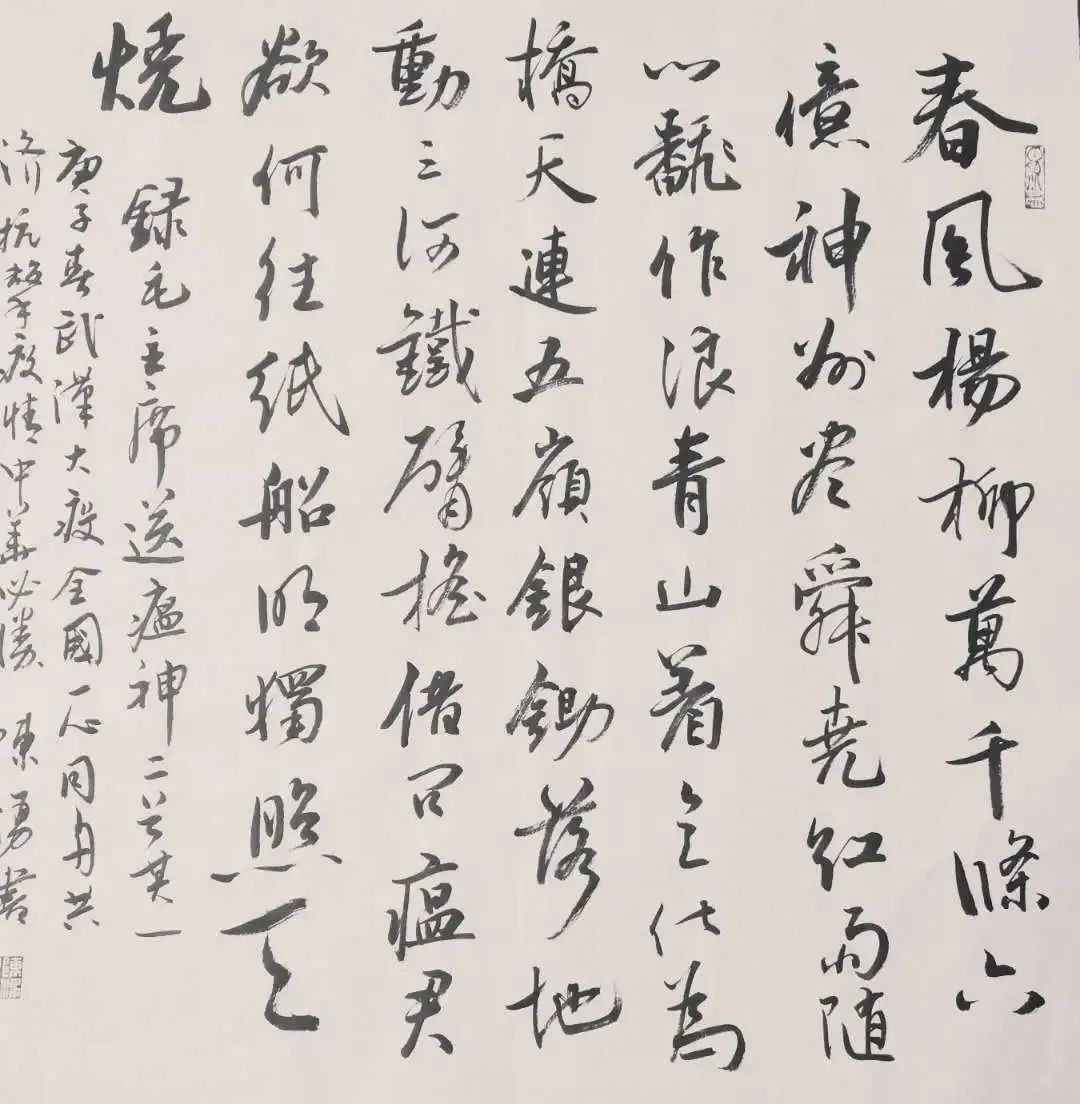 “万众一心 抗击疫情”泰州市文化馆群众文艺优秀作品展播（二十七）-搜狐大视野-搜狐新闻