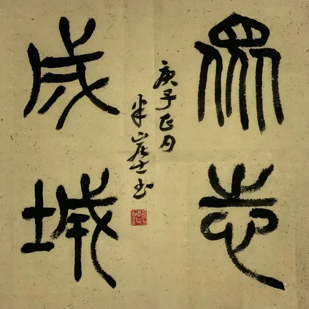 “万众一心 抗击疫情”泰州市文化馆群众文艺优秀作品展播（二十七）-搜狐大视野-搜狐新闻