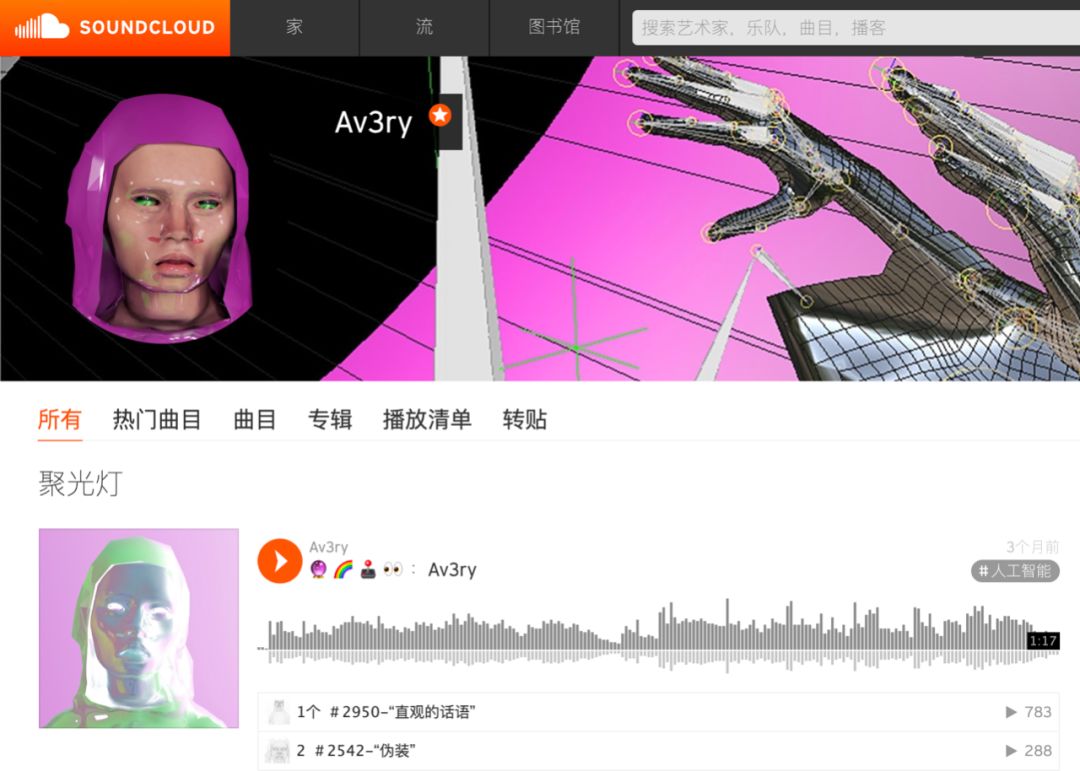 看完欧美最火小天后的采访，我有点吓到了…_ry