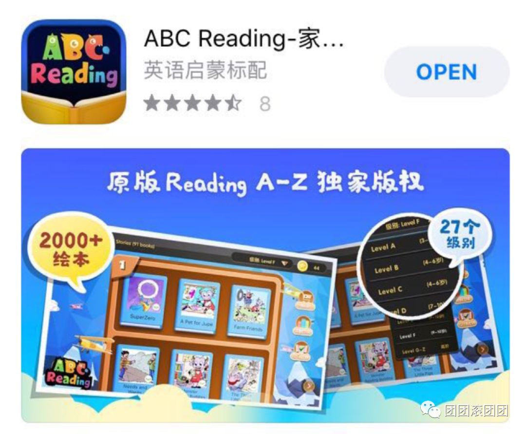 学而思版本ABC Reading和美国原版Raz有什么区别？到底该选择哪个版本？_图书