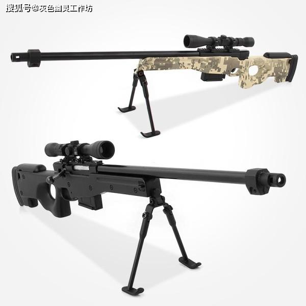 AWP、AWS、AWM傻傻分不清楚？本文告诉你，它们的区别_搜狐汽车_搜狐网