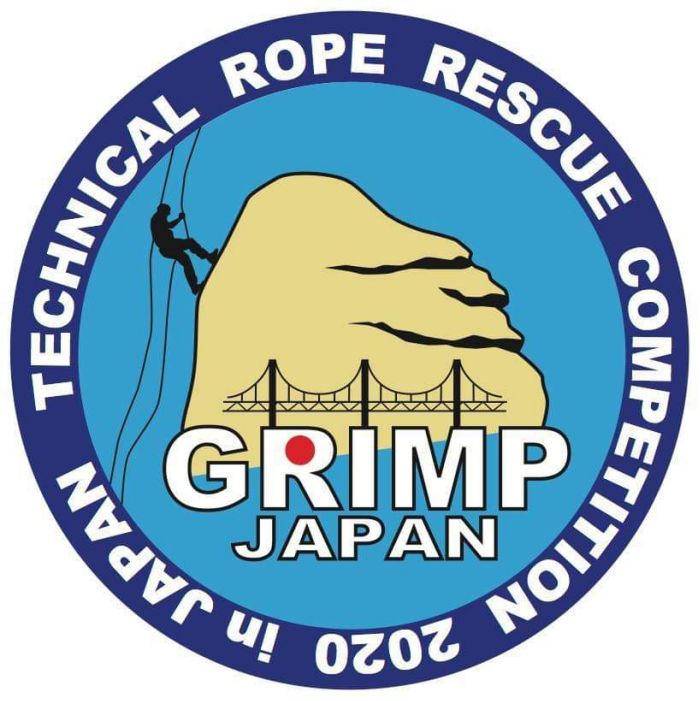 GRIMP JAPAN 2020国际绳索救援比赛全记录_日本