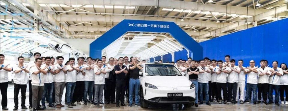 小鹏汽车曲线救国选择海马汽车，背后的真正原因其实是它！_搜狐汽车_搜狐网