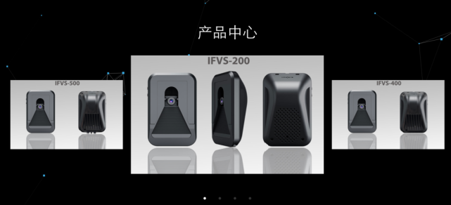 智驾科技MAXIEYE生意经：要做Tier1.5，全面赋能智慧出行市场_产品