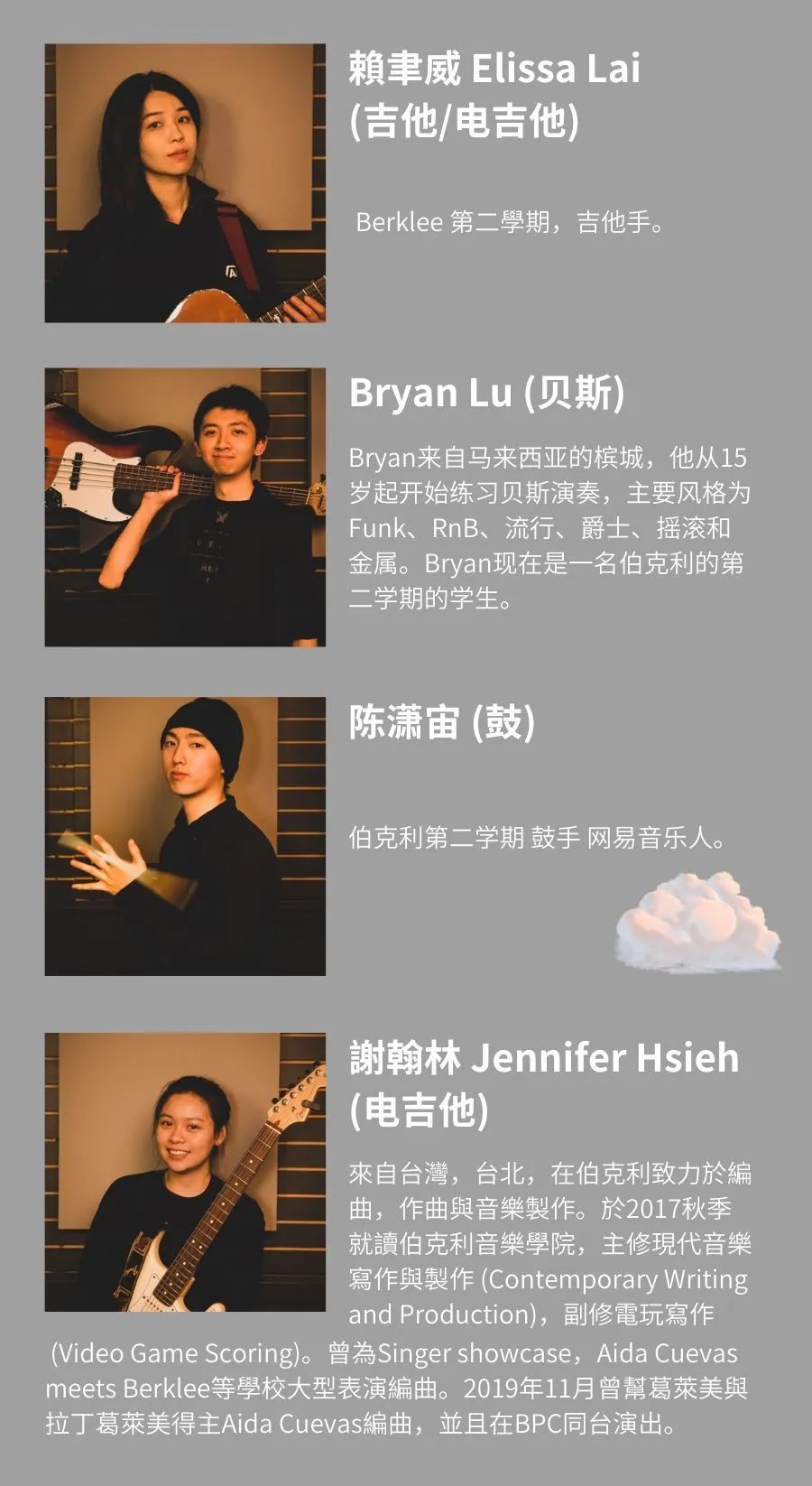 演出 | 施安妮 Anny Shi’s RECITAL [Music &Me]-搜狐大视野-搜狐新闻