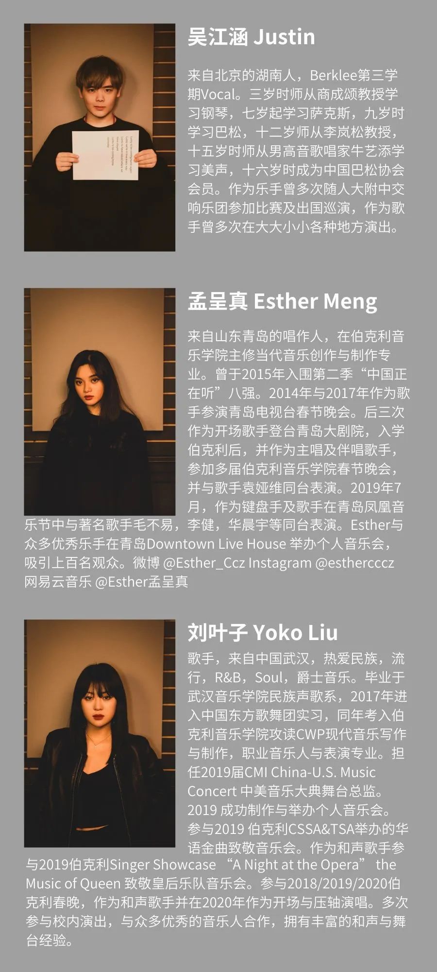 演出 | 施安妮 Anny Shi’s RECITAL [Music &Me]-搜狐大视野-搜狐新闻