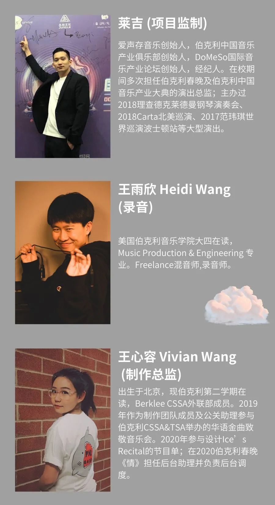 演出 | 施安妮 Anny Shi’s RECITAL [Music &Me]-搜狐大视野-搜狐新闻