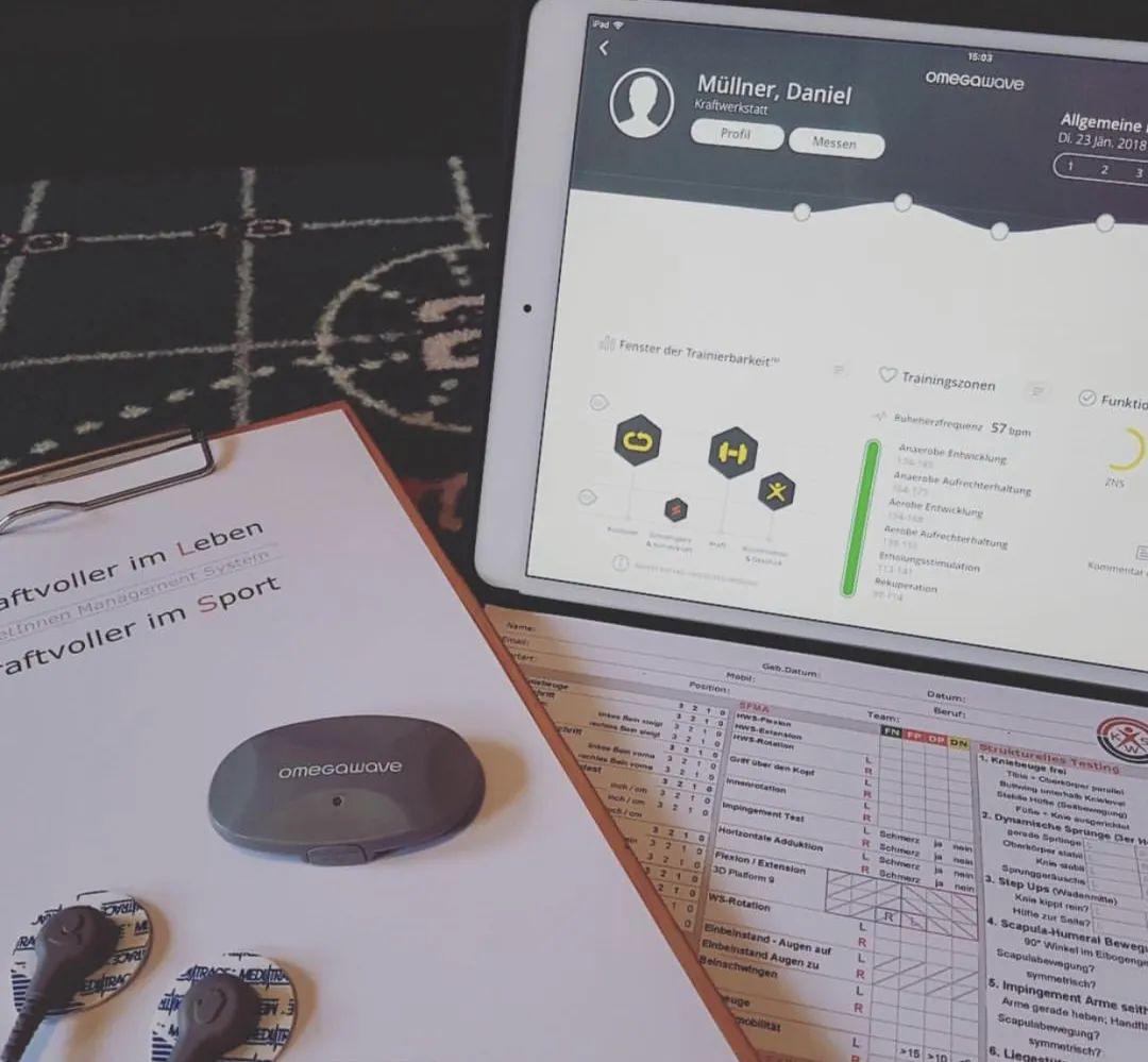 OMEGAWAVE竞技状态综合诊断系统_训练