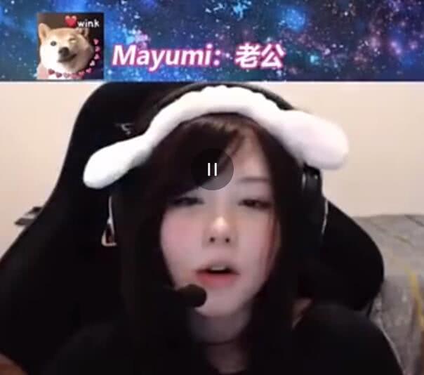 Mayumin直播时学中文，大喊老公，直播间变大型抢老婆现场_网友