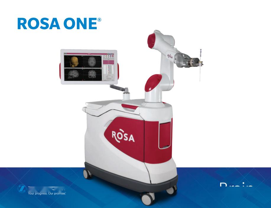 正式登陆中国，顶级手术机器人ROSA One通过NMPA审核_Rosa