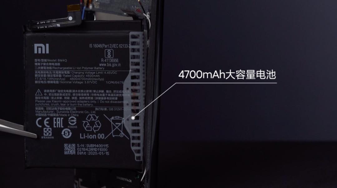 K30 Pro？用48秒把它拆明白了-搜狐大视野-搜狐新闻