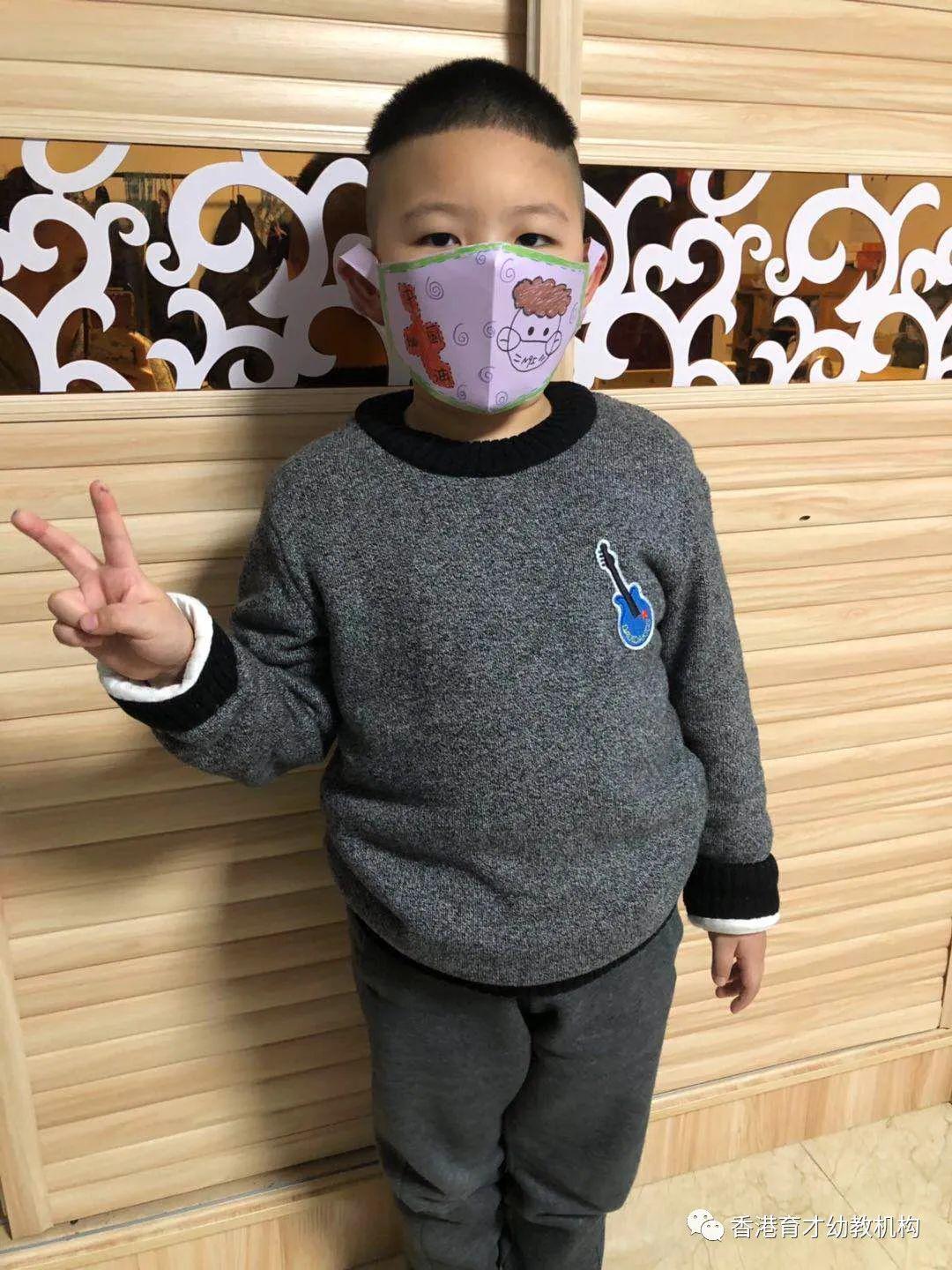 【停课不停学】育才江南幼儿园抗疫小课堂——《七步洗手法》-搜狐大视野-搜狐新闻