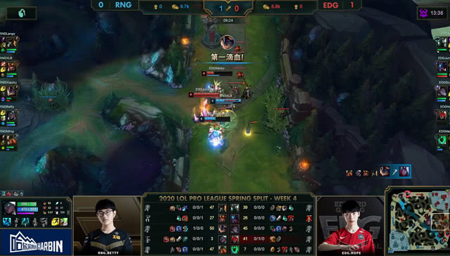 阿布谈EDG：希望有一天夺冠对我们EDG来说不再是刺耳的词_比赛