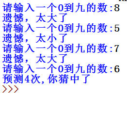 一道Python简单程序结构练习题-搜狐大视野-搜狐新闻