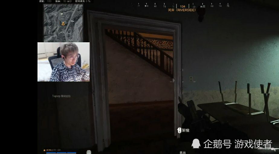 使命召唤战区：COD16新手武器怎么选？斗鱼园长阿首推它_直播