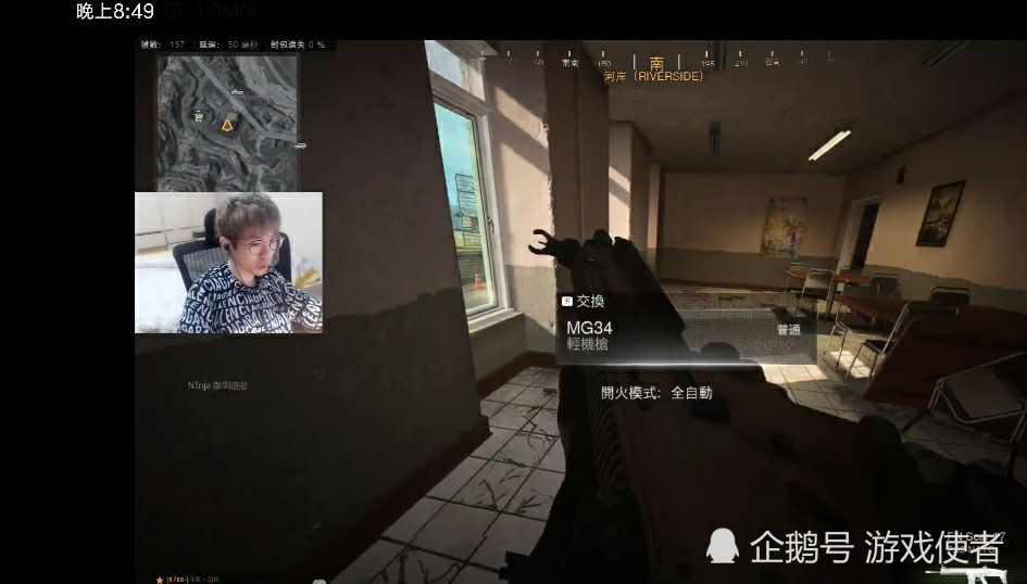 使命召唤战区：COD16新手武器怎么选？斗鱼园长阿首推它_直播