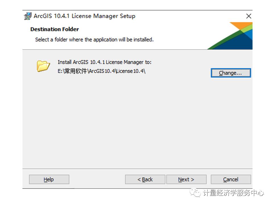 ArcGIS 10.4.1 for Desktop完整安装教程_数据