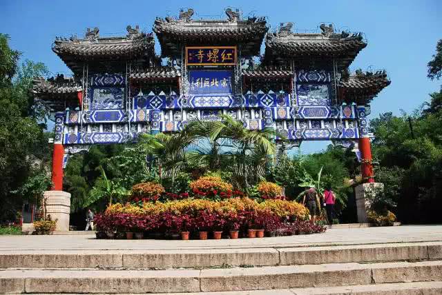 清明节北京爬山好风景排名-搜狐大视野-搜狐新闻