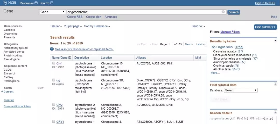干货 | 如何查找目标基因序列？掌握这几招就够了！（NCBI篇） _RefSeq