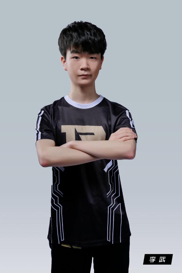 2020LDL春季赛RYL战队大名单及定妆照出炉_赛程