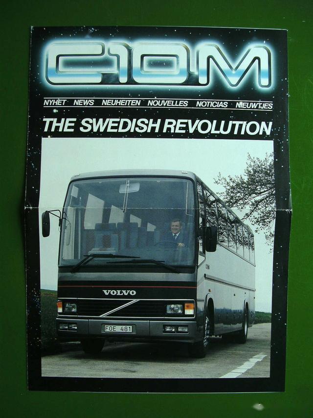 B10M众人皆知 C10M听说过吗？只做了3年产量不足百辆的沃尔沃C10M_搜狐汽车_搜狐网