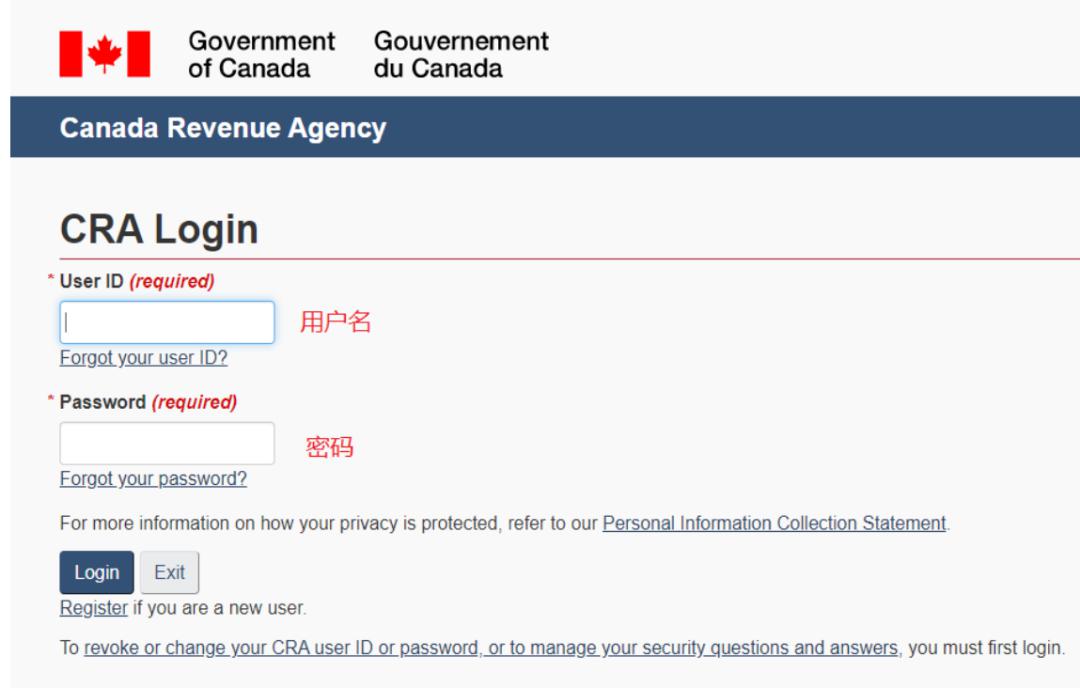 CERB申请开闸，教你2分钟搞定！冒领算刑事犯罪！有工作的或许也能拿钱！_收入