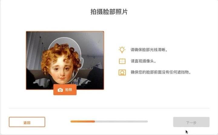 最近火爆朋友圈的Duolingo Test，到底是什么？_测试
