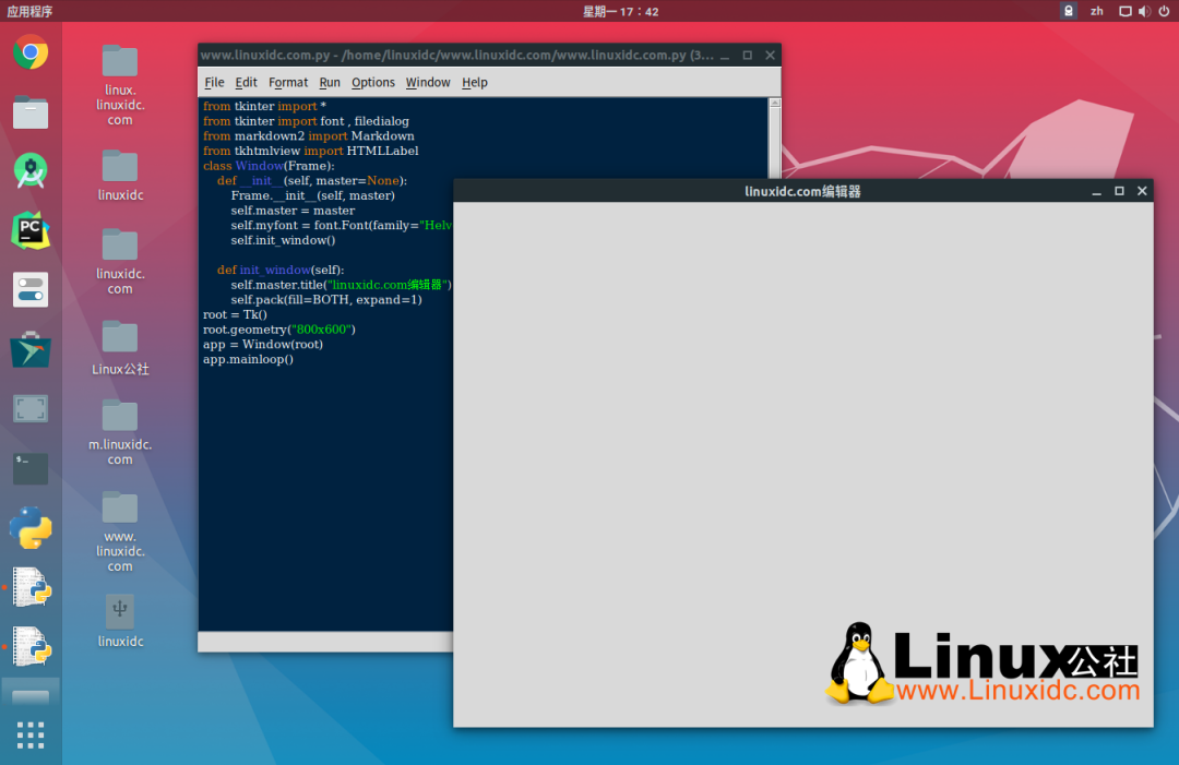 Python在线编辑器import使用python构建属于自己的markdown编辑器 Csdn博客
