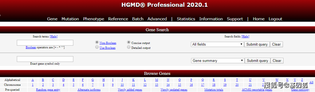 人类基因突变数据库（HGMD）2020春季数据更新，新增7179条记录_疾病