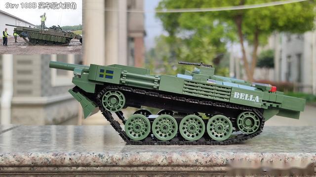 稀有的冷门坦克：Cobi积木坦克世界版Strv 103评测_车体