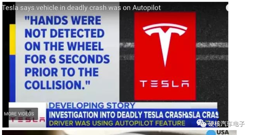 DSSAD， 自动驾驶汽车的“黑匣子”_搜狐汽车_搜狐网