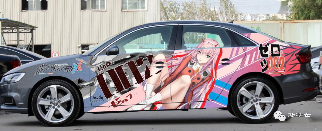 JDM元素满满的日产风度A33，痛车设计师的座驾是什么样子？_搜狐汽车_搜狐网