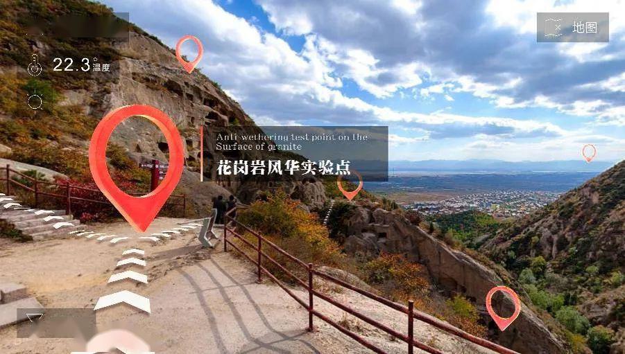 AR导航 | 实景视觉导航，让你准确无误到达目的地_技术