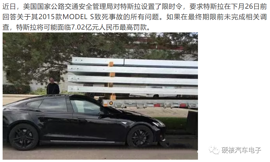 DSSAD， 自动驾驶汽车的“黑匣子”_搜狐汽车_搜狐网