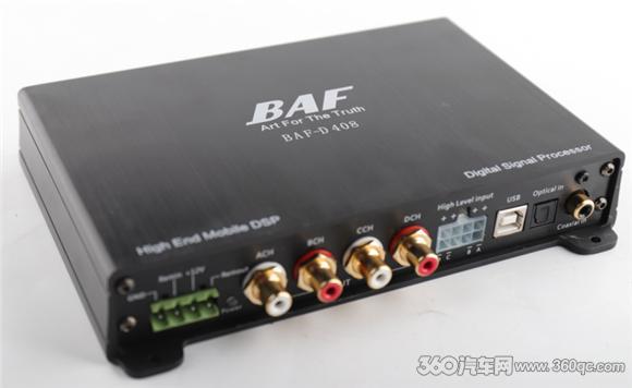 百富龙BAF贵族D408 DSP：烧友为何更重视它的音频处理能力_搜狐汽车_搜狐网