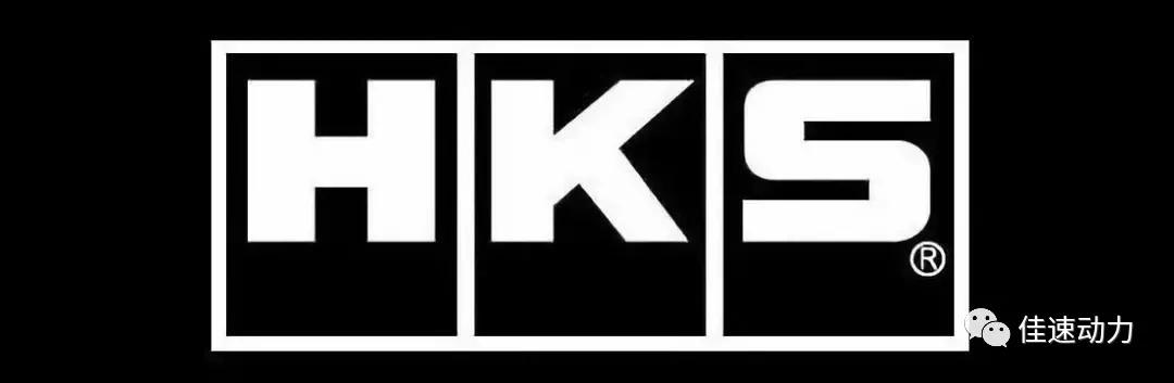 HKS机械增压官方正品在这里_搜狐汽车_搜狐网