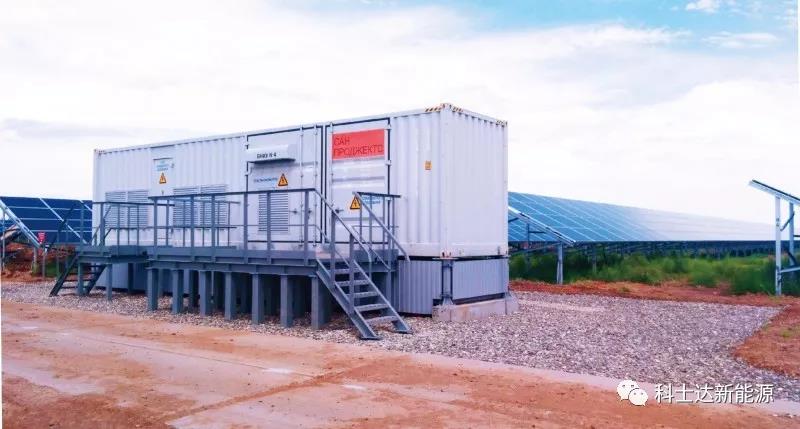 国家电投集团30MW农安望龙光伏电站项目-搜狐大视野-搜狐新闻